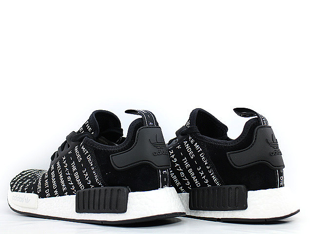 NMD_R1 - スニーカーショップSKIT