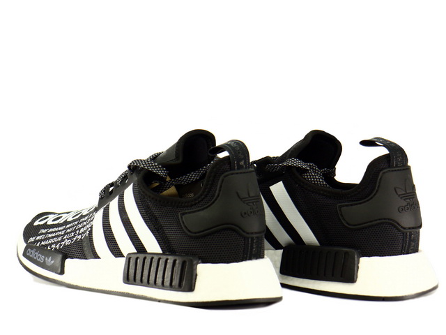 NMD R1 ATMOS - スニーカーショップSKIT